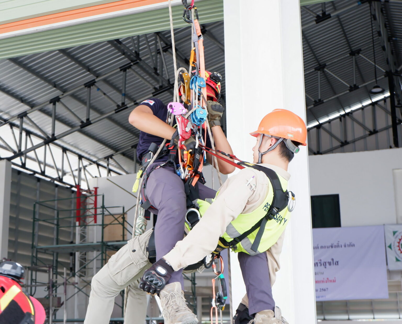 หลักสูตรพิเศษเฉพาะด้านอื่นๆ – PerfectSafety