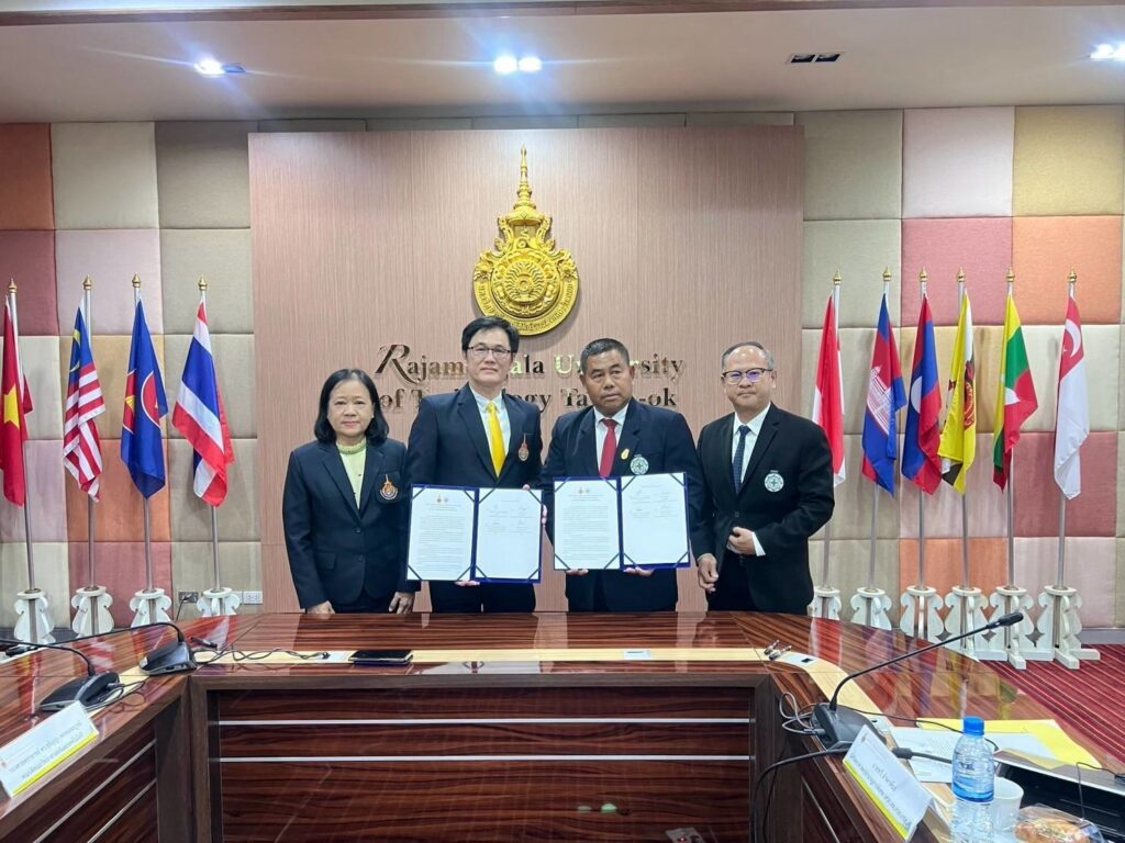 ข่าวกิจกรรม – PerfectSafety